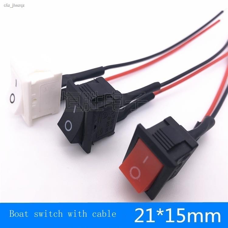 KCD1 ship type switch small electrical switch 21*15MM 2 feet with wire ...