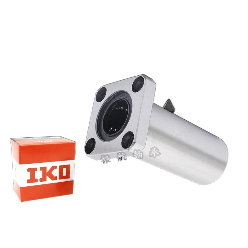 IKO imported linear extension method flange bearing LMK8 10 12 13 16 20 ...