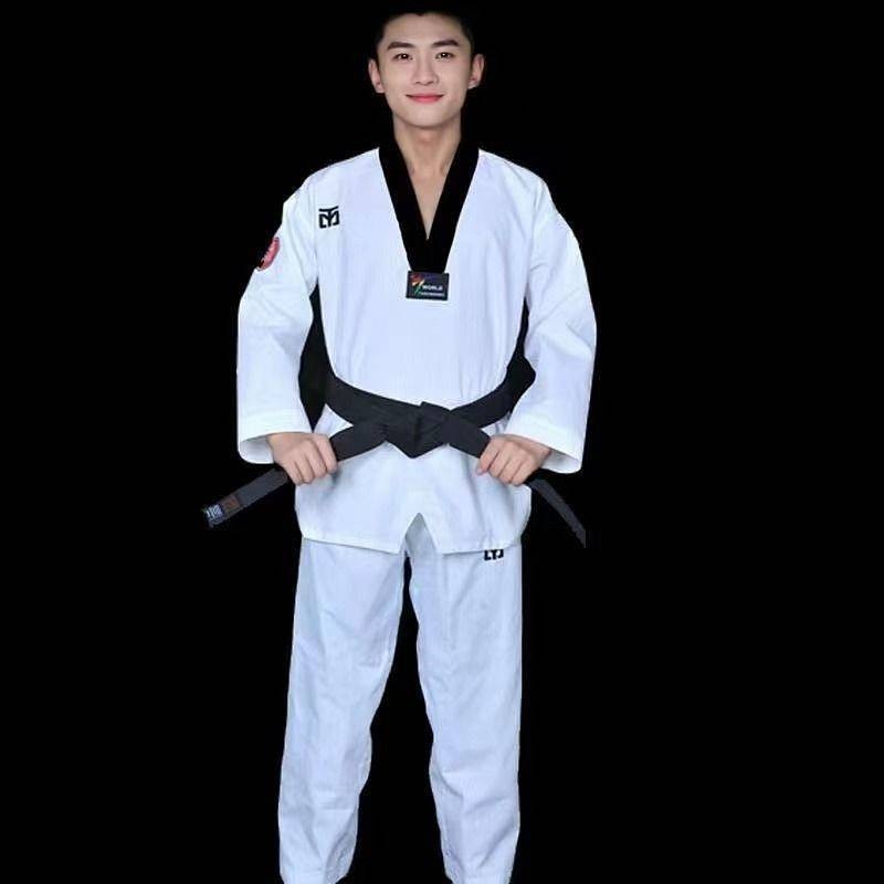 Fitness Wear Black Women's Boxing Uniform Adult Demonstration ...