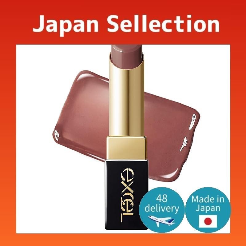 Direct from Japan- Excel (Excel) Lip Steady SD01 Bridesmaid lipstick is a beige color with a ...