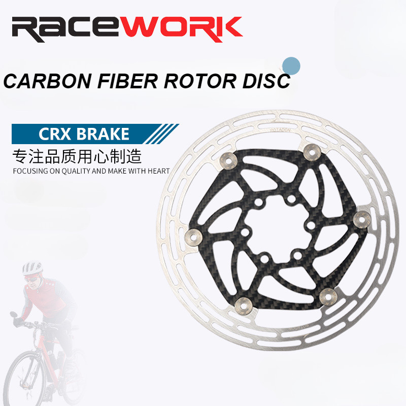 RACEWORK Carbon Fiber Bike Rotor Disc for MTB Road Bike Mountain ...