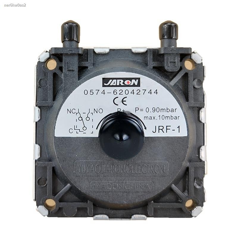 COD/Adapt to Ouzhimei s cherry blossom gas water heater wind pressure ...