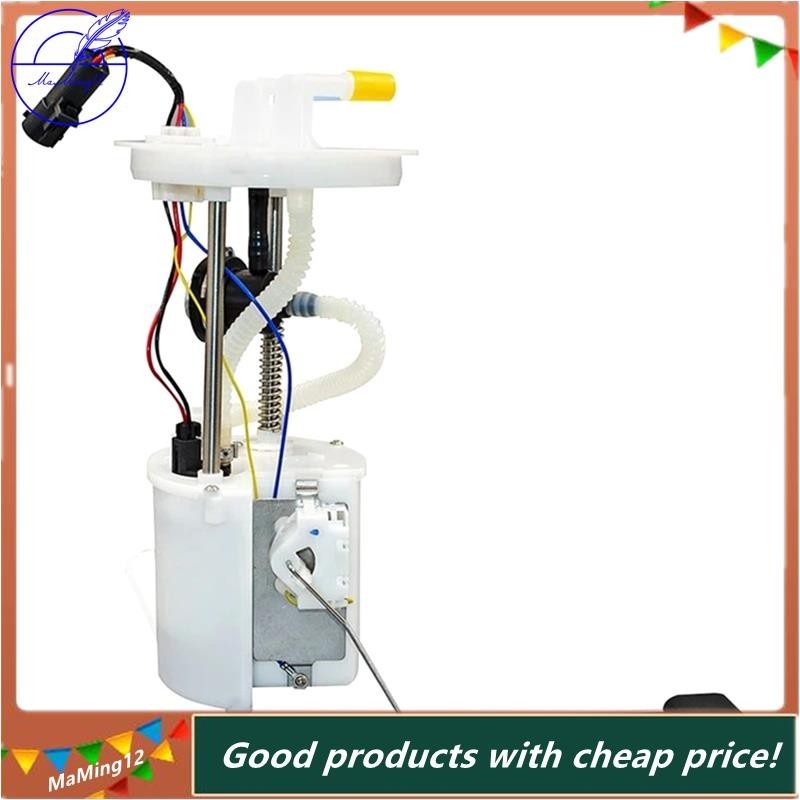 [MaMing] Car Fuel Pump Assembly Fuel Pump Assembly Replace E2291M ...
