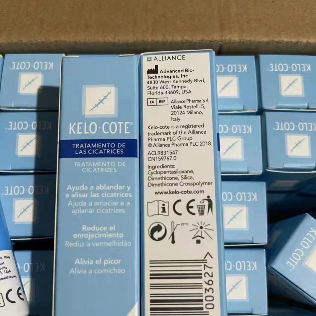 Light Scar Sanknot Cream Concave Convex Scar Health Care Cream Body ...