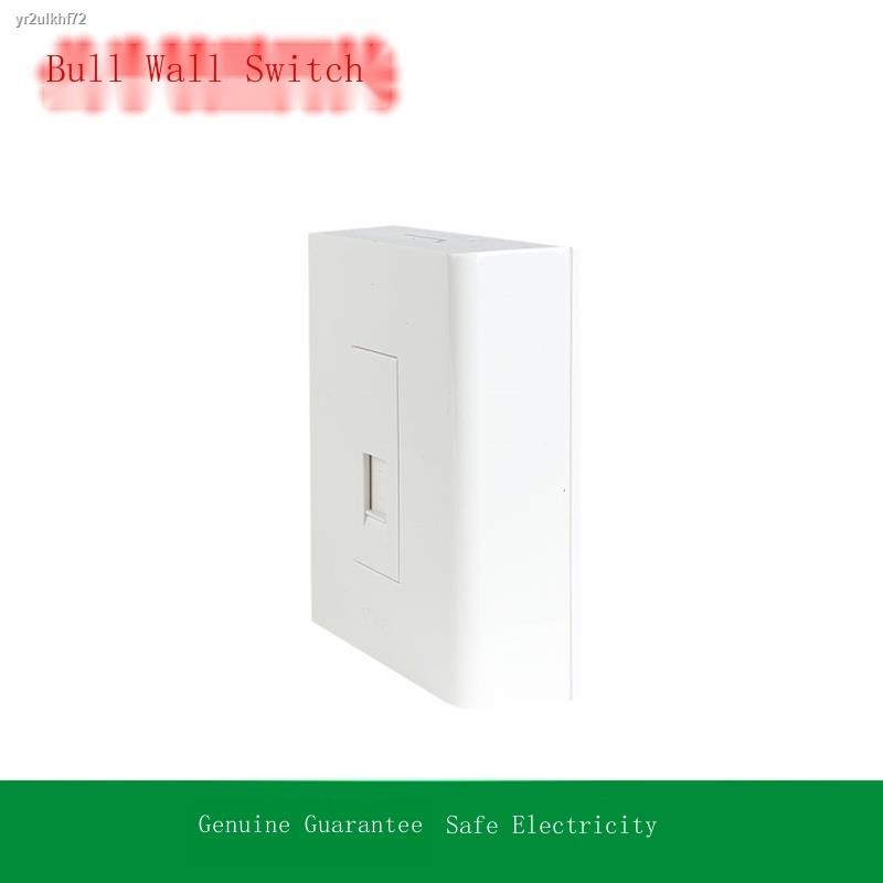 Bull bright-mounted switch socket one computer network cable ...