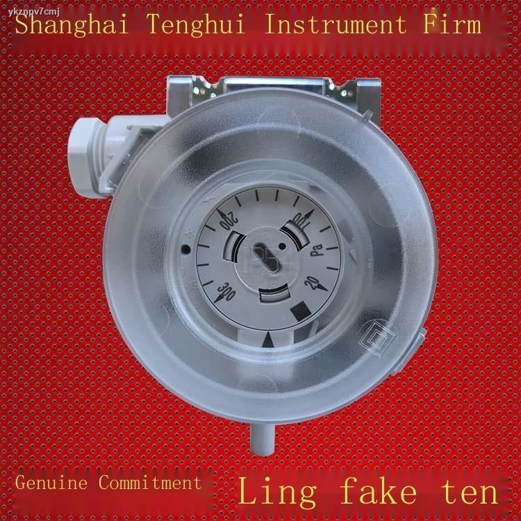 SIEMENS Siemens QBM81-3 20-300pa differential pressure switch air gas ...