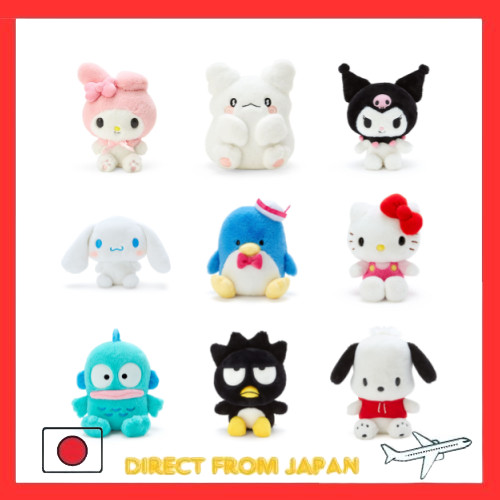 Sanrio Plush SS My Melody My Melody My Melody 17 x 12 x 8 cm Character ...