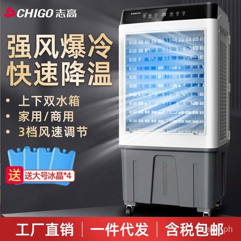 Chigo Air Conditioner Fan Industrial Air Cooler Household Thermantidote Small Air Conditioner ...