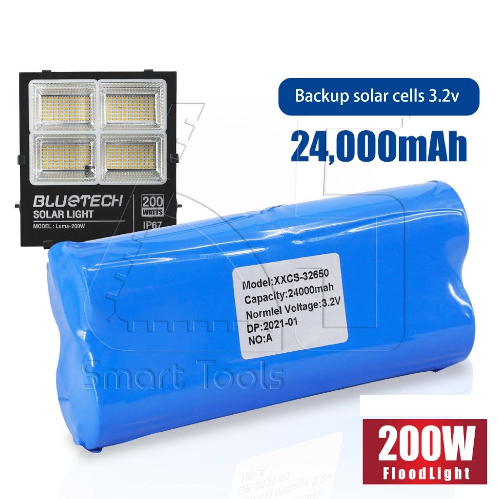 Solar Flood Light Street Light Solar LED Light 24000maH Lithium Battery ...