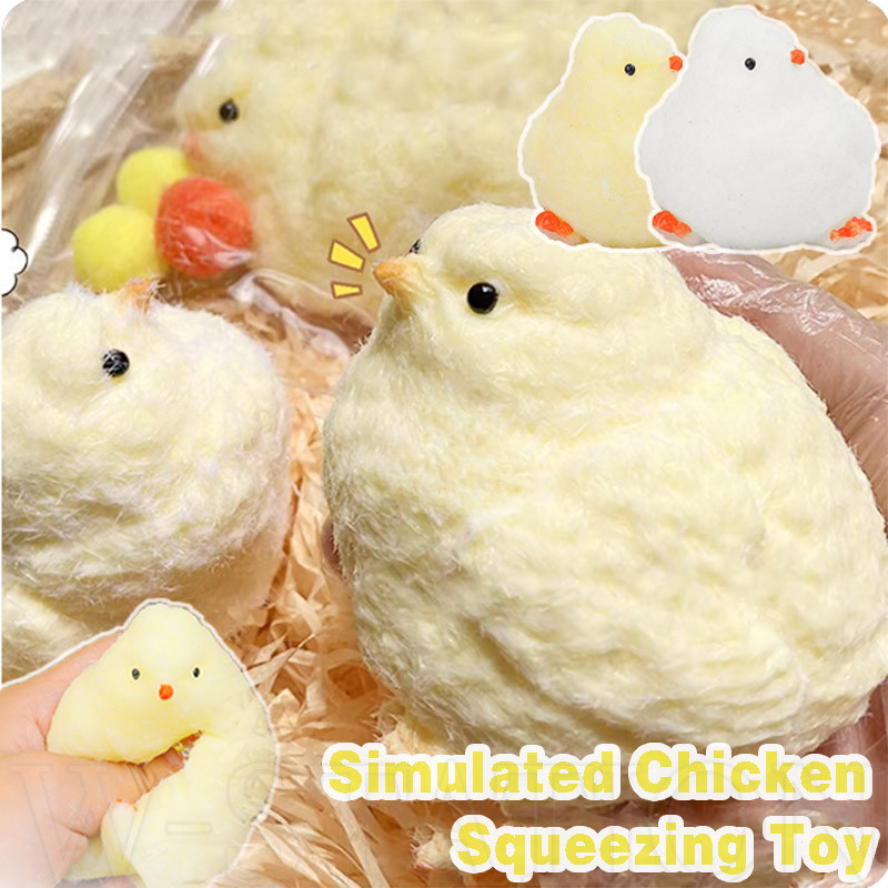 Simulated Plush Chick Mochi Squeeze Toy - Flocking Animal Shape Stress ...