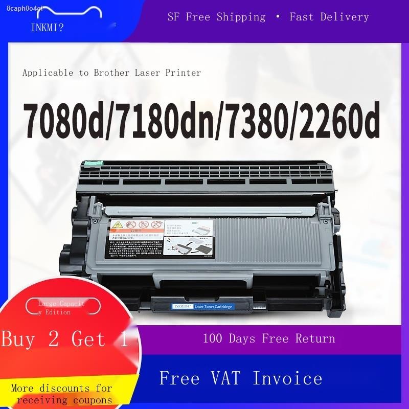 COD/Ink beauty applies to brother MFC7380 toner cartridge TN2325 powder ...