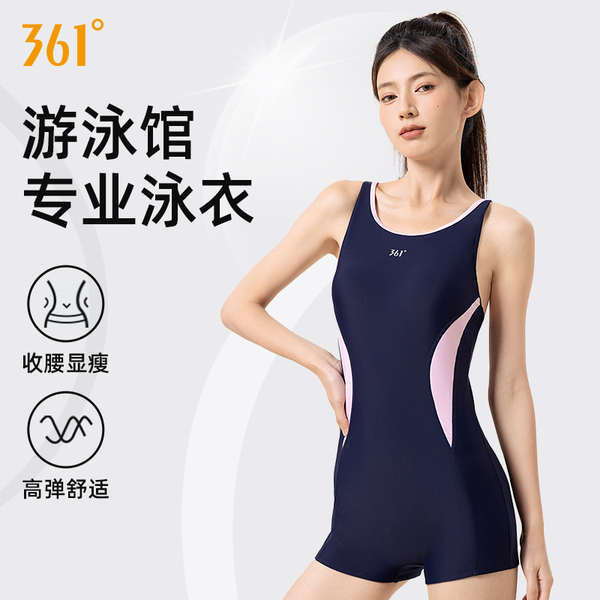 swimsuit plus size for women swimsuit 361 Swimsuit Women's 2024 New ...