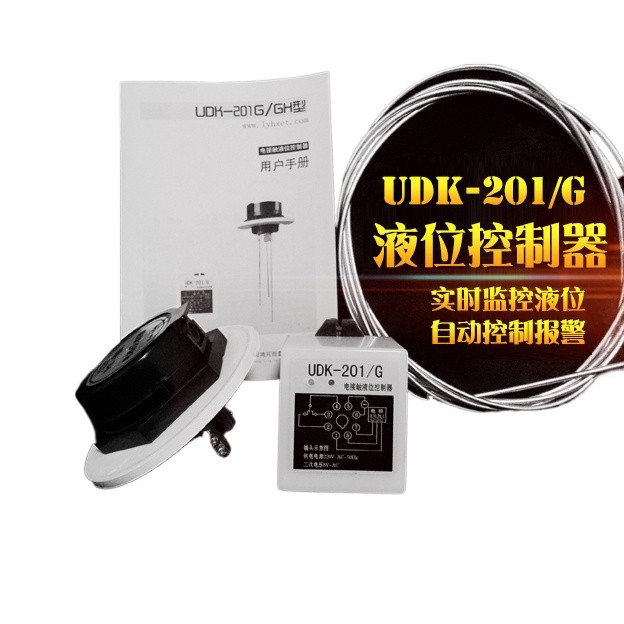 UDK-201/G electric contact level controller electrode type level gauge ...