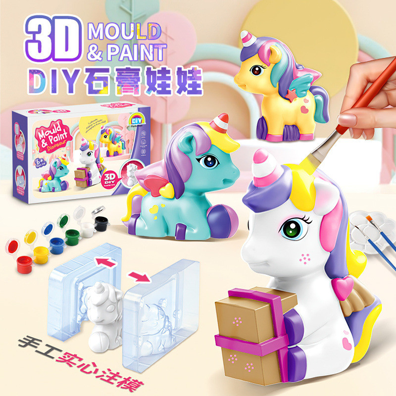 Children Handmade diy Painted Plaster Toys Doll Set Painted Coloring ...