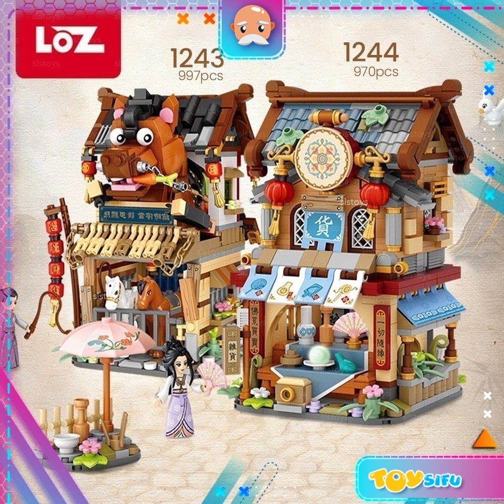 LOZ IDEAS Mini Block 1243 / 1244 Horse Stable General Store Style Street View Building Brick Boy ...