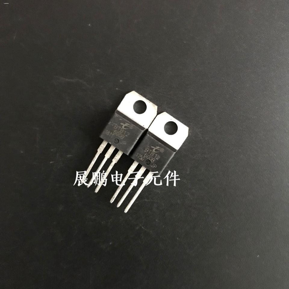 COD☆BTB12 600B bidirectional thyristor transistor 12A 600V TO-220 spot ...