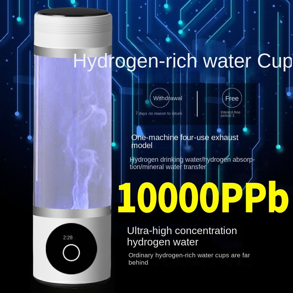 Hydrogen-rich Hydrogen Cup High-Concentration Hydrogen-Rich Cup Small ...