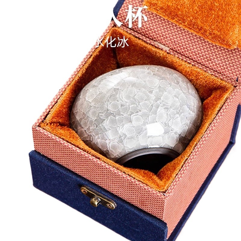 Half Mountain Tea, Black Ice Building and Ice Cracking Master Cup Tea ...