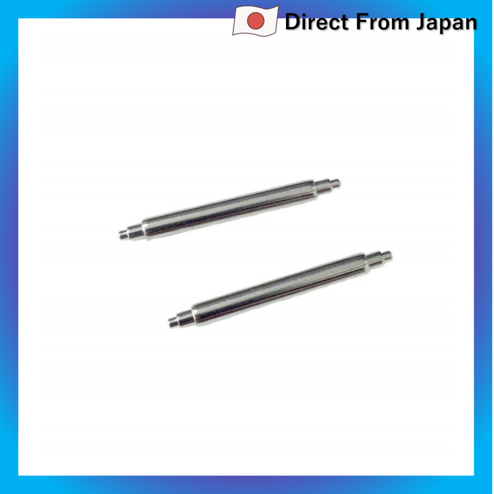 SEIKO Genuine Diver Watch Urethane Band Dedicated Spring Bar Length ...