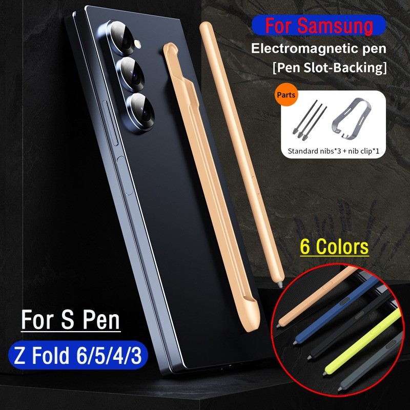 For Samsung Folding Screen Stylus S Pen Galaxy Z Fold 6 5G Z Fold 5 SM ...