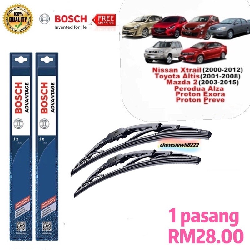 Perodua Alza Toyota Altis 2001-2008 Proton Exora Preve Nissan Xtrail ...