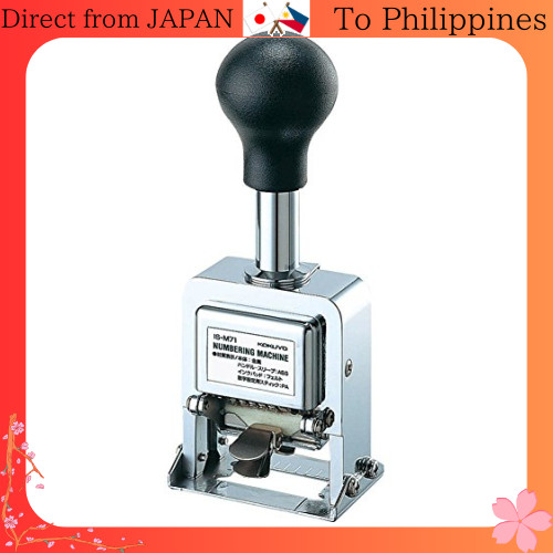 KOKUYO Stamp Numbering Machine 5 Digit IS-M71 ,5 digits,6 digits,7 ...
