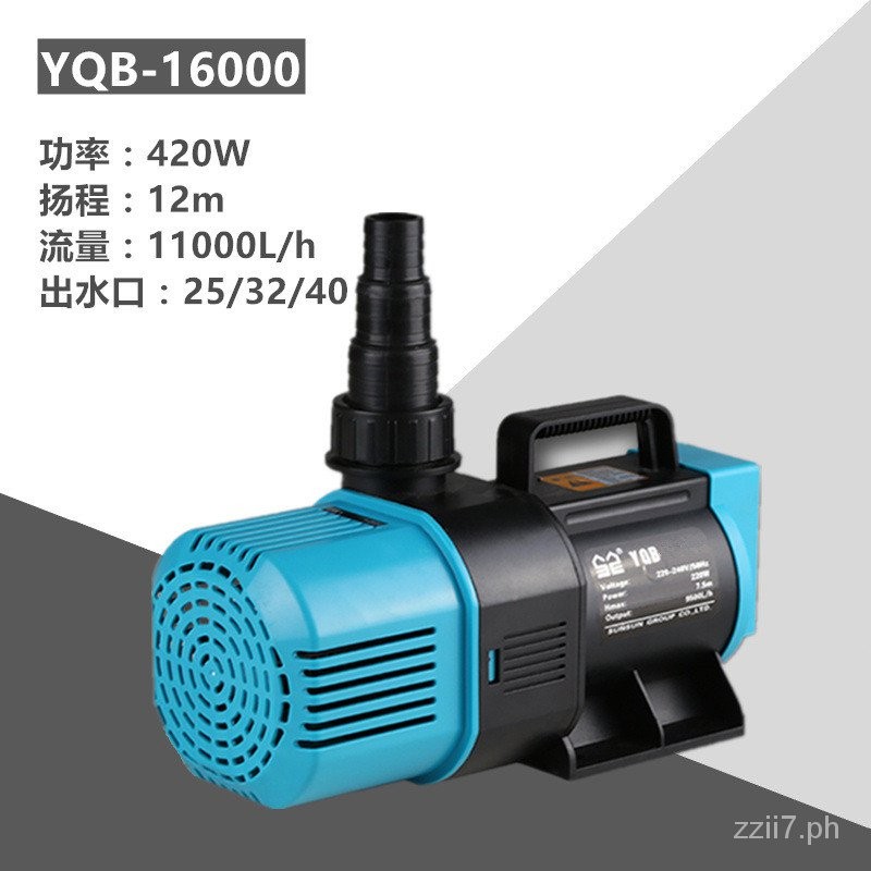 YQBSubmersible Pump Pond Pump Rockery Water Waterfall Water Curtain ...
