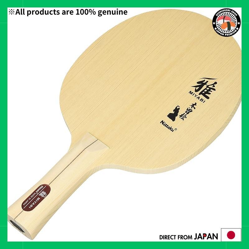 Nittaku Table Tennis Racket Miyabi Shakehand Single Ply Flare NE-6855 ...