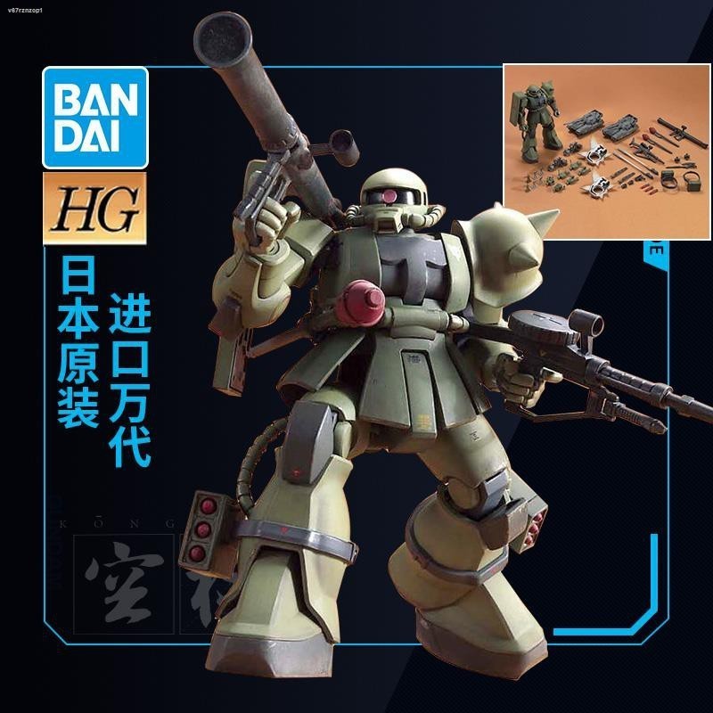ぇ Bandai Gundam Assembly Model HGUC ZAGU Gravity Front Zaku Ground ...