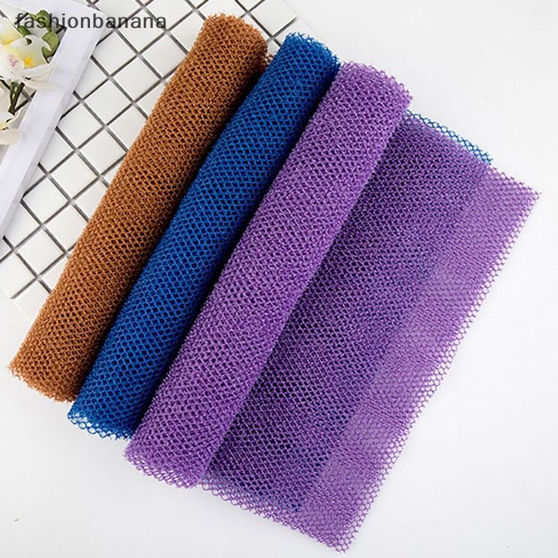 FBPH Bless African Net Sponge Exfoliag Body Scrubbing Wash Net ...