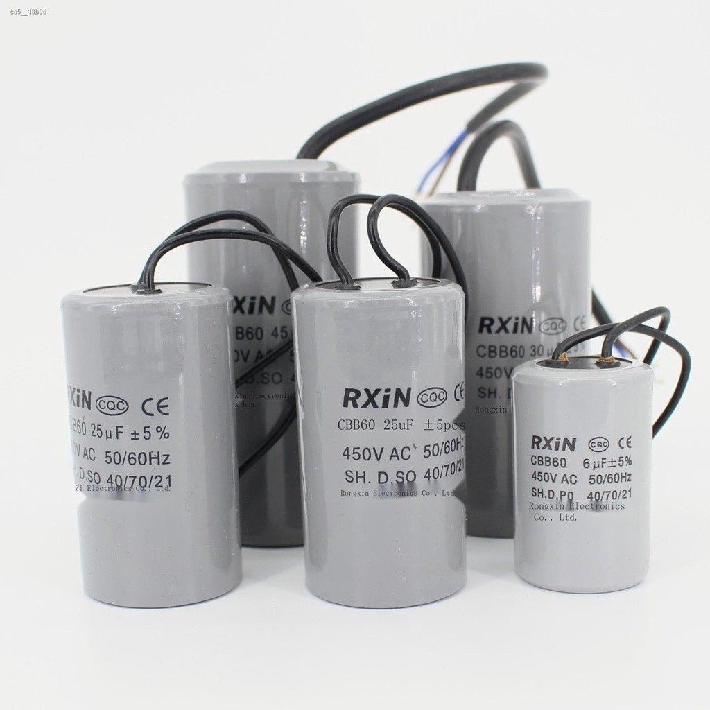 RXIN Rongxin CBB60 capacitor 450V air pump motor air compressor washing ...