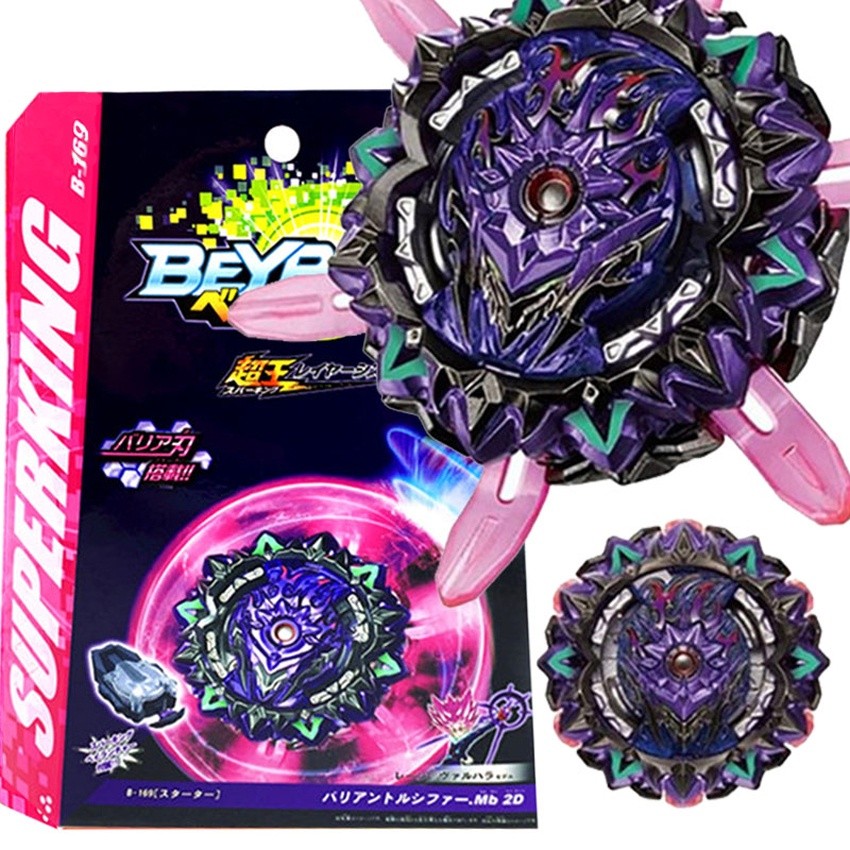 Superking Variant Lucifer Mobius Beyblade Burst Dual LR Sparking ...