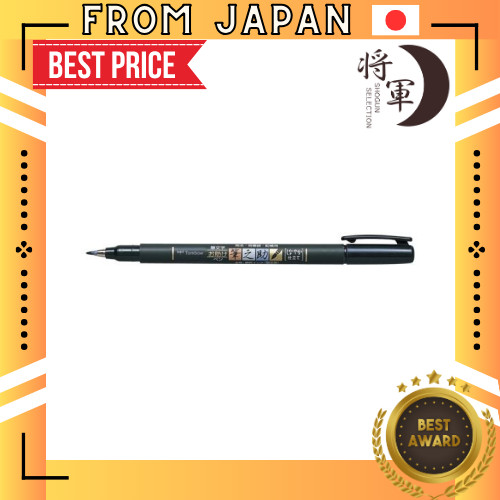 Tombow Pencil Water-based Sign Pen Fudenosuke Supple Tailored Pack GCD-112 00041290 [Bulk ...