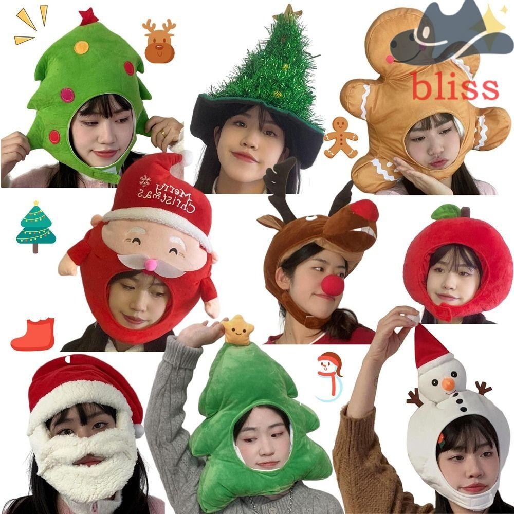 BLISS Christmas Tree Hat, Reindeer Snowman Christmas Hat, Funny ...