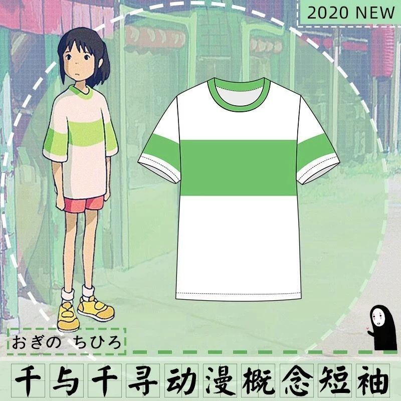Spirited Away ogino chihiro Short-Sleeved T-Shirt Summer Anime ...