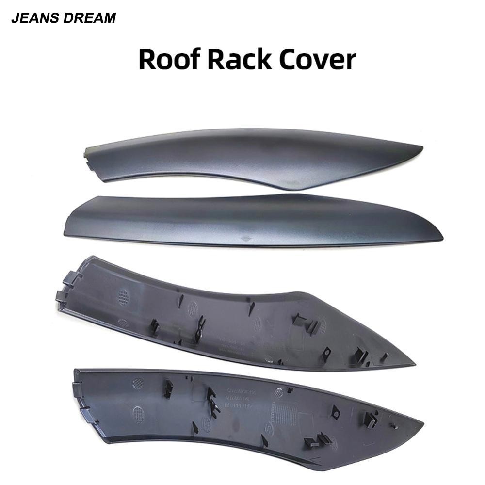 JEANSDREAM Car Front Roof Rack Cover Roof Luggage Bar Rail End Shell ...