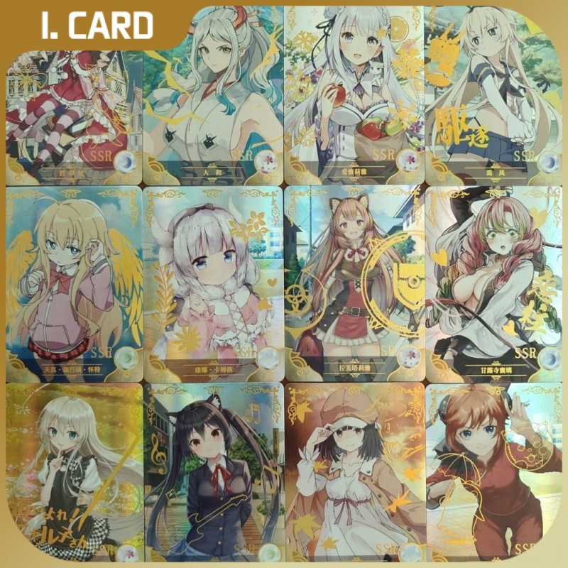 Genuine Little Frog Goddess Story 7 Bullets 2 Obsidian God Chapter SSR ...