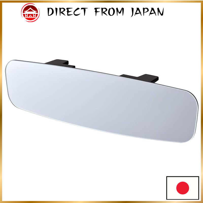 SEIWA Car Interior Accessories Frameless Type Room Mirror Silver 300mm ...