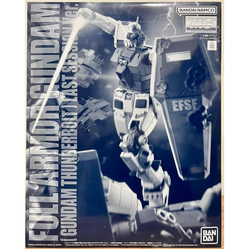BANDAI MG 1/100 FULL ARMOR GUNDAM (GUNDAM THUNDERBOLT) LAST SESSION VER ...