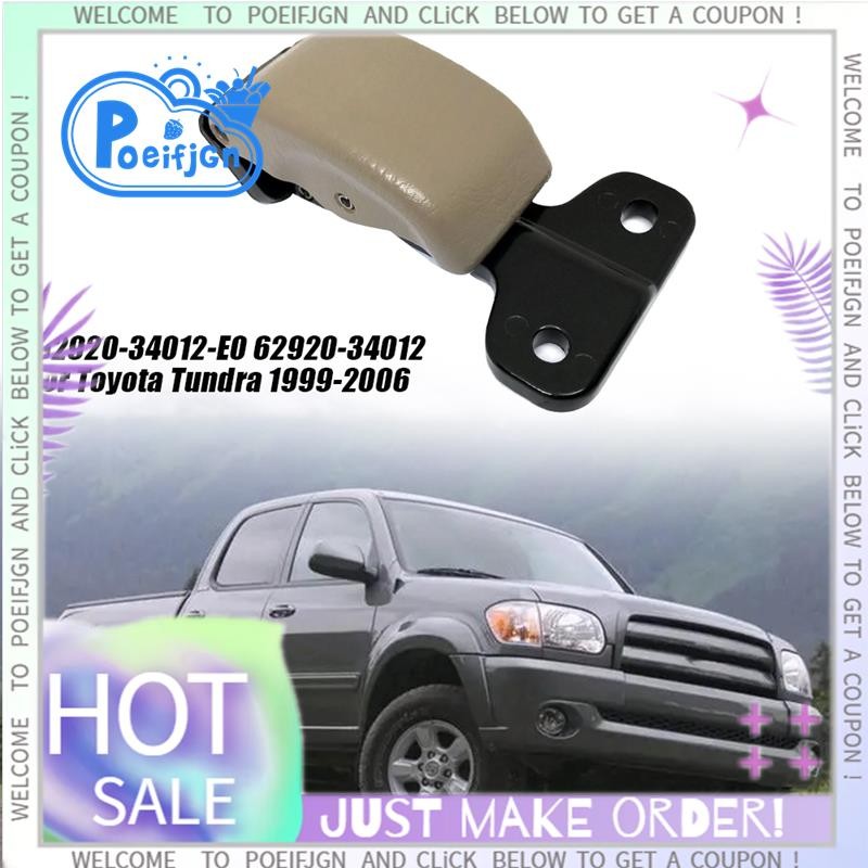 Left Rear Quarter Corner Window Latch Assy Parts 62920-34012-E0 for Toyota Tundra 1999-2006 ...