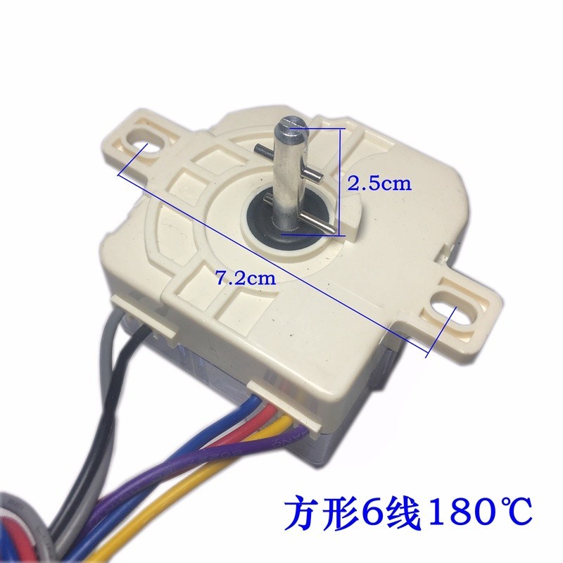 Washing machine timer switch 4-wire 6-wire/line oblique ear washing ...