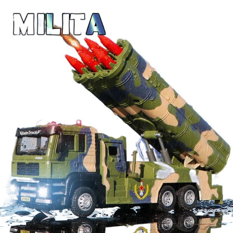 Original 1:50 military alloy missile car rocket launcher imitation ...