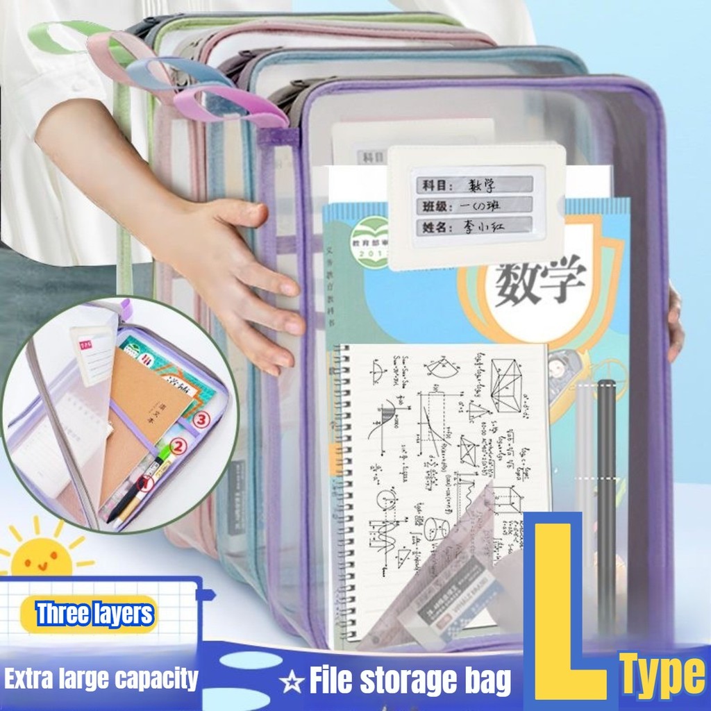 3Layers Nylon Mesh File Bag Thickened Large Capacity Subject Bag ...