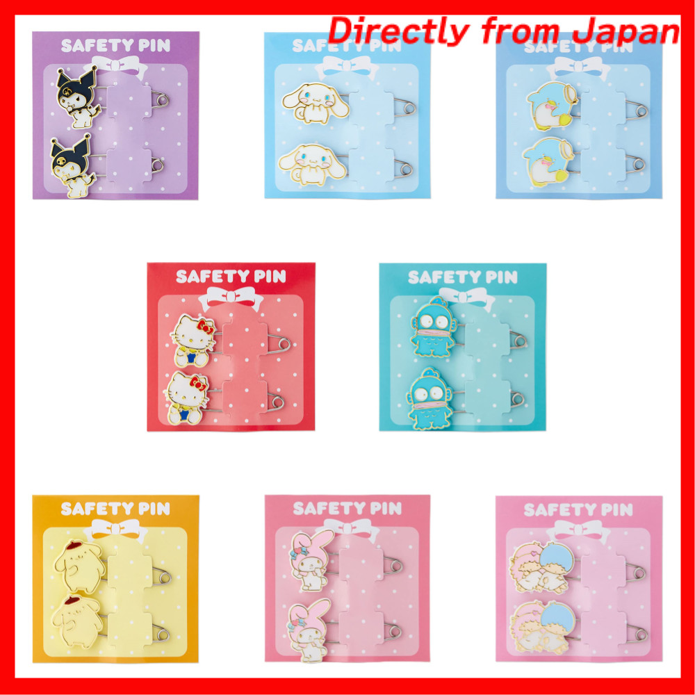 Sanrio Hello Kitty Safety Pin Set of 2 728616 ,Kuromi,Cinnamoroll ...