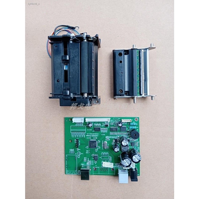 COD☆☼ Xinye 235B mainboard print head paper feed module reel shaft core ...