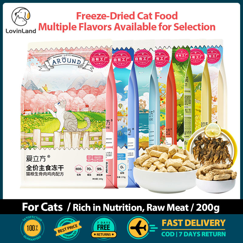 LOVE AROUND Freeze-Dried Staple Cat Food Freeze-dried Chicken, Duck ...
