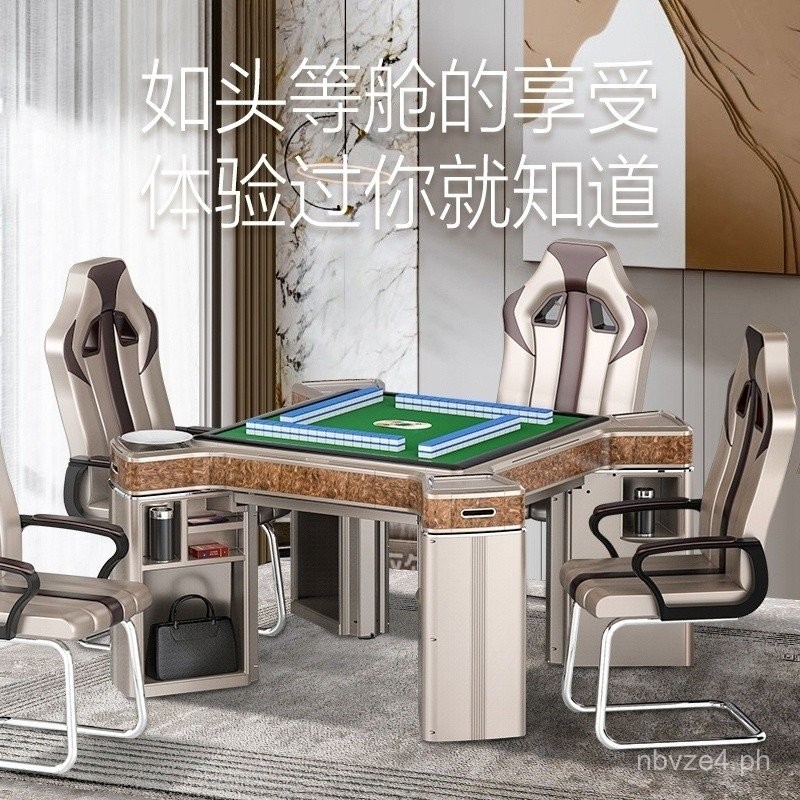 High-End Silent Mahjong Machine Fully Automatic Dining Table Dual-Use ...