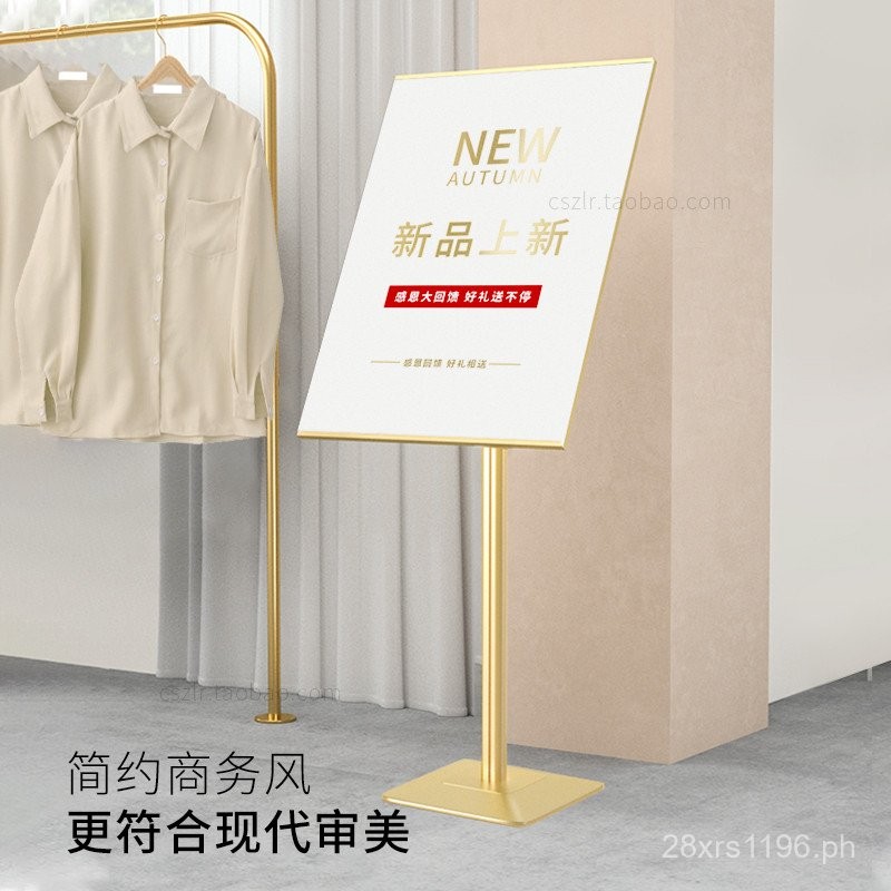 Display Stand Poster Recruitment Vertical Floor Storefront Shelf ...