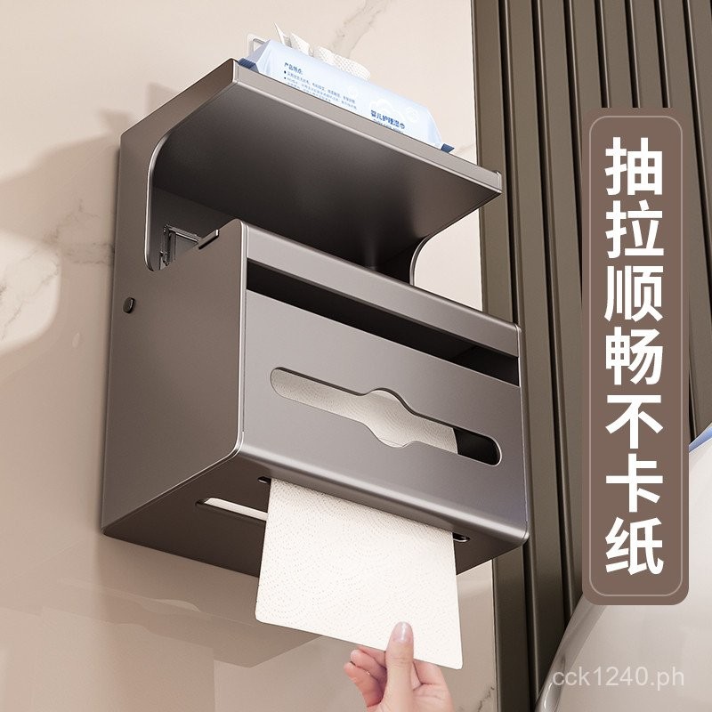 Tissue Holder Box, No-Drill Wall-Mounted Toilet Paper Holder, Bathroom ...