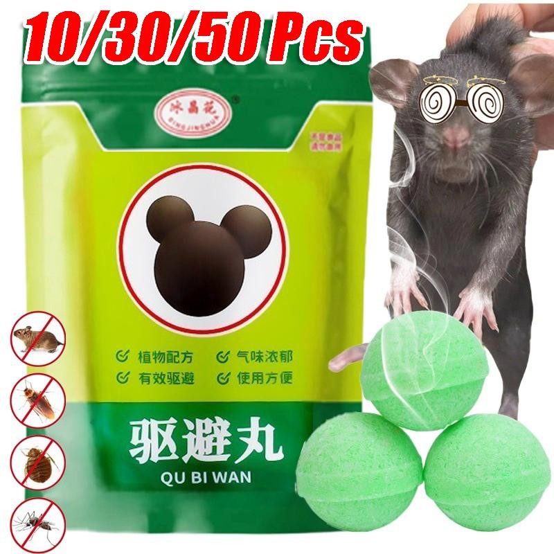 10/30/50Pcs Efficient Rat & Mouse Repellent Pills - Non-toxic Rodent ...
